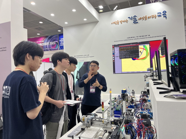 기사보기 : KOREATECH WEBZINE